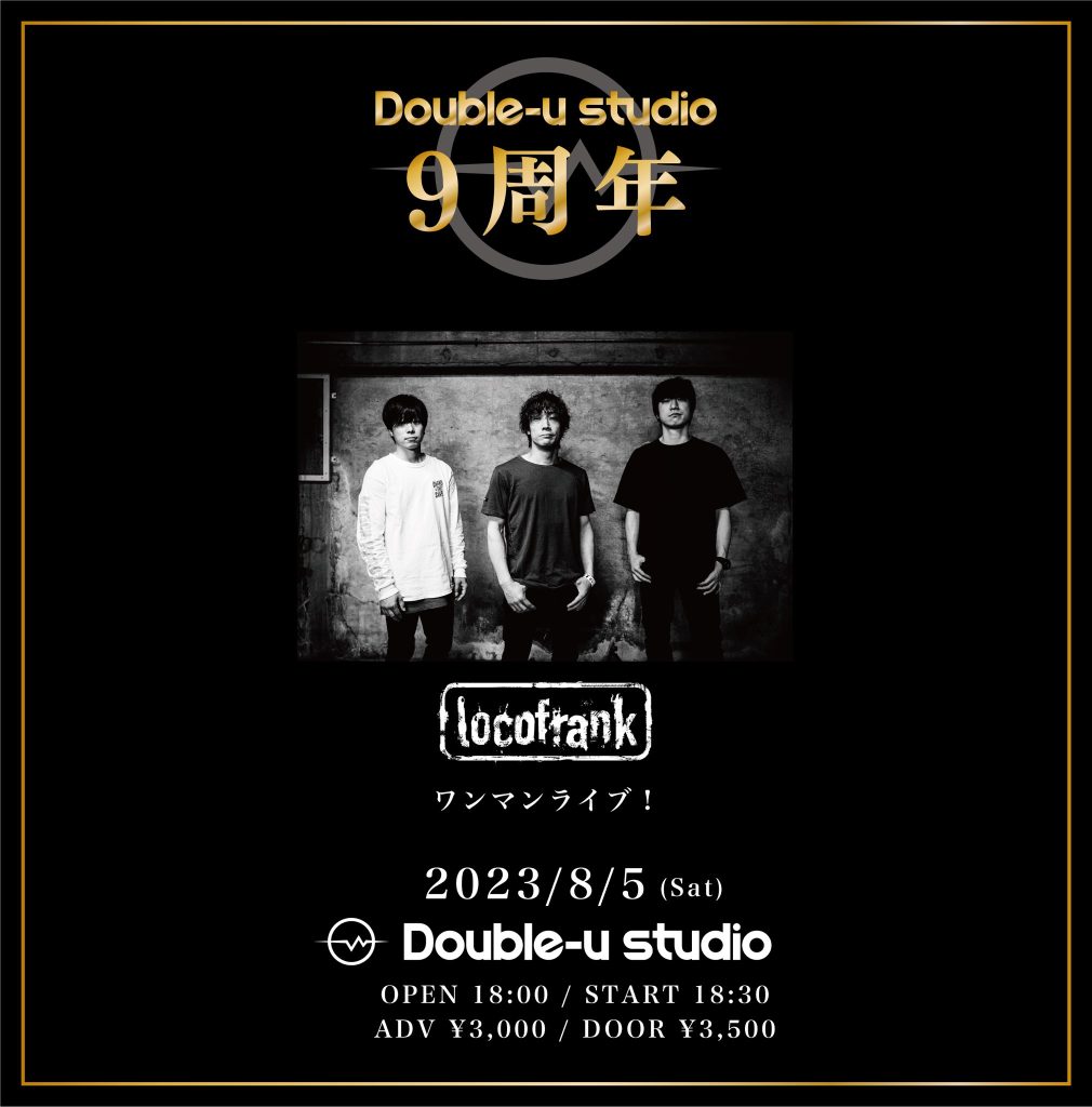 locofrank – OFFICIAL SITE